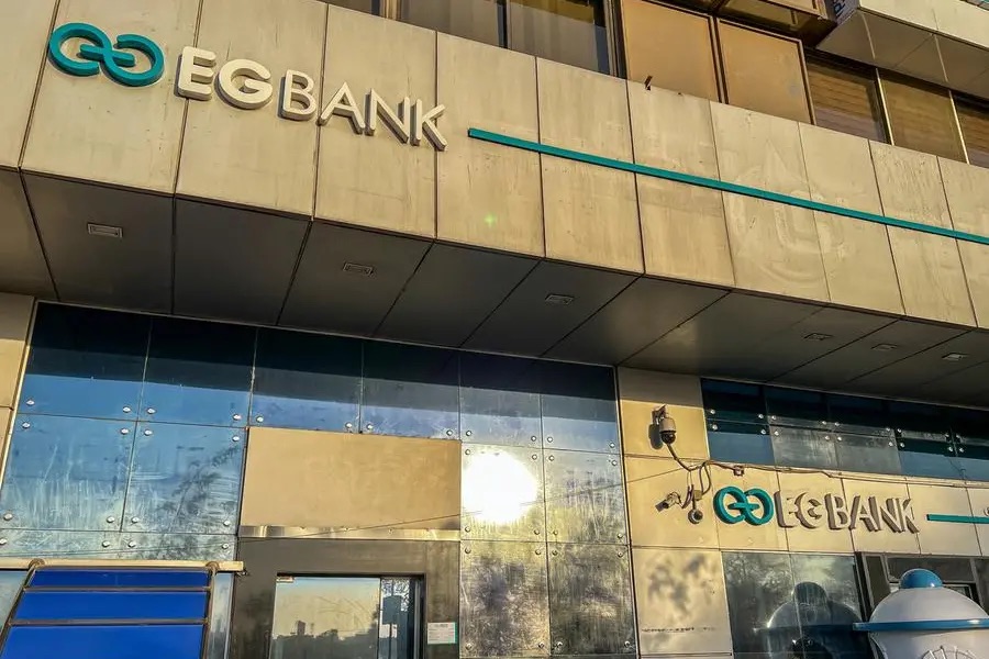 اكتشف سهولة الوصول إلى تمويل كبير مع EGBank Secured Loan | UTUA